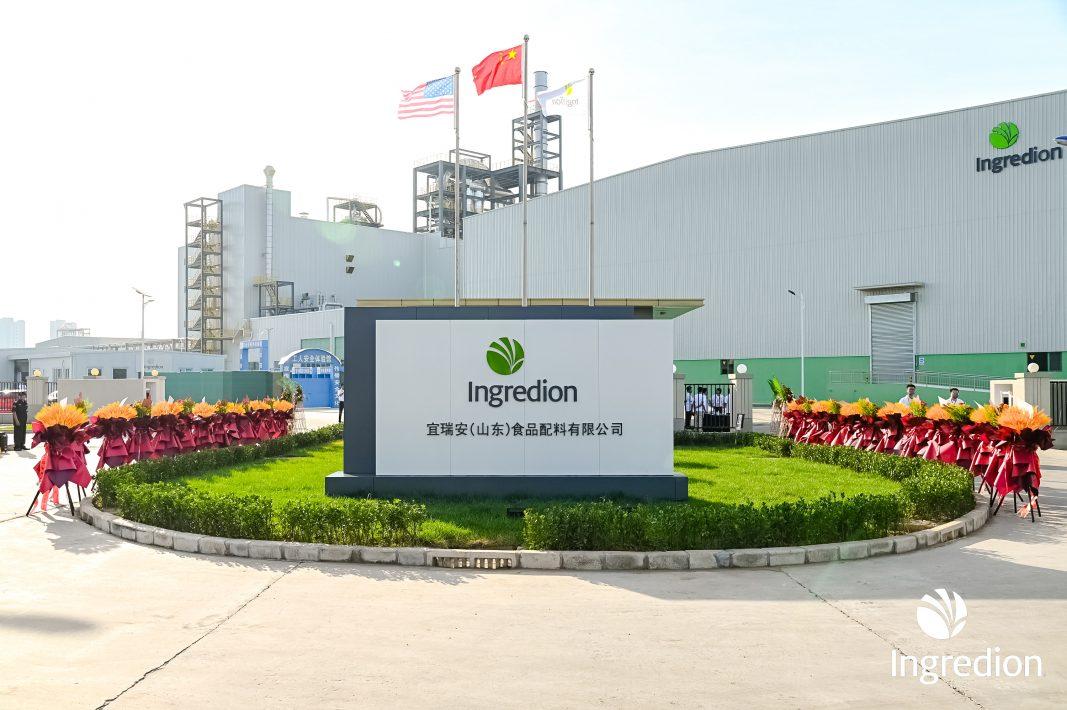 Ingredion establishes starch manufacturing plant in China • Food ...